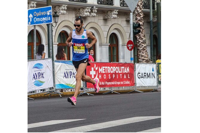 Athens Highlights Trail Urban Run | Power Traveller