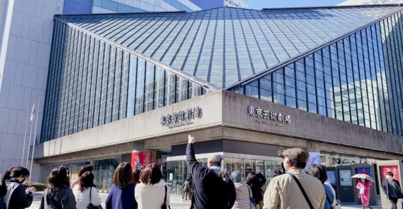 Explore Tokyo Metropolitan Theatre Tour (English Korean) | Power Traveller