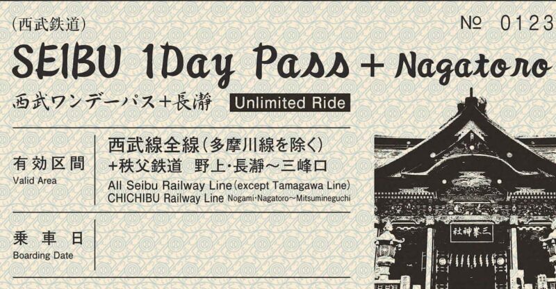 From Tokyo: Seibu Railway 1 Day Pass and Nagatoro | Power Traveller