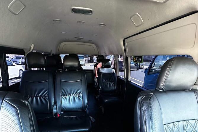 Haneda/Tokyo Airport One Way Private Transfer Charter Car | Power Traveller