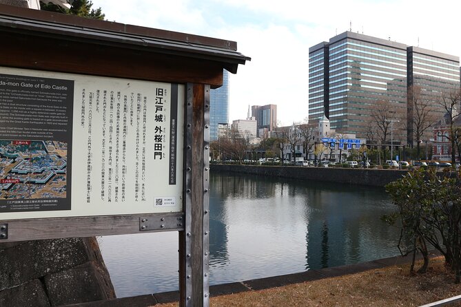 Imperial Palace Around Area Best History Walking Tour | Power Traveller