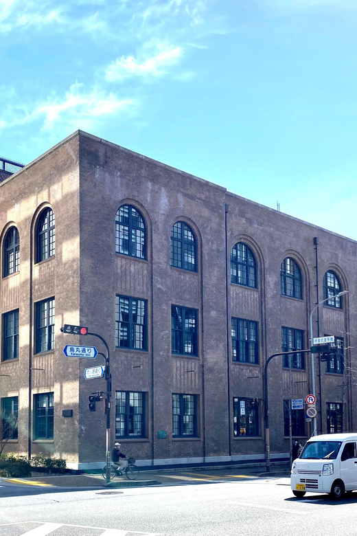 Kyoto Modern Architecture Tour: Sanjo Area W/ Afternoon Tea | Power ...