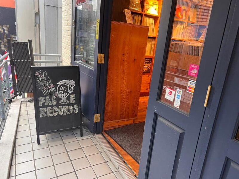 Tokyo : Shibuya Tour of Famous Tokyo Vinyl (Record) Stores | Power ...