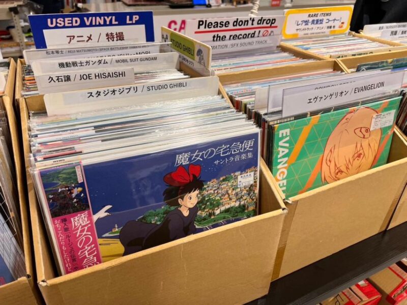Tokyo : Shibuya Tour of Famous Tokyo Vinyl (Record) Stores | Power ...
